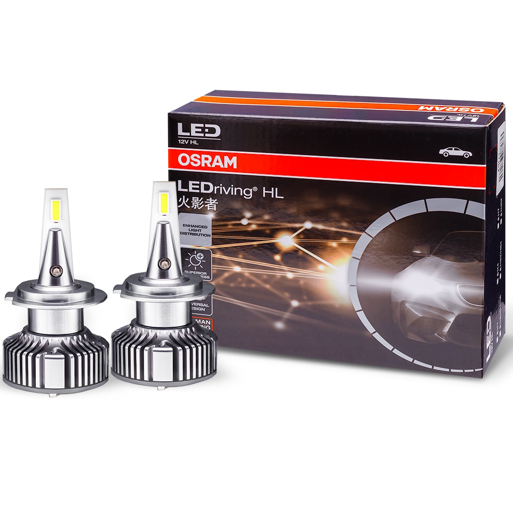 Светодиодная лампа Osram LEDriving HL H7 2шт. купить недорого |продажа ...