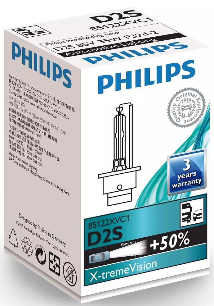Ксеноновая лампа Philips D2S 35W +50% X-tremeVision 1шт. купить ...